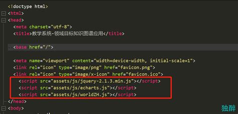 Angular在ts中引入js文件angularjs Ts Csdn博客
