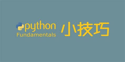 Sklearn 中 Variancethreshold 方差过滤踩过的坑 知乎