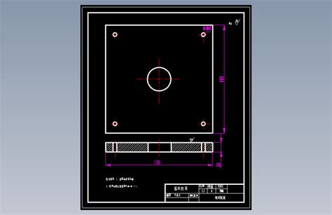 四孔长方形垫片冲压模具设计【含6张cad图纸、说明书全套】 Autocad 2004 模型图纸下载 懒石网