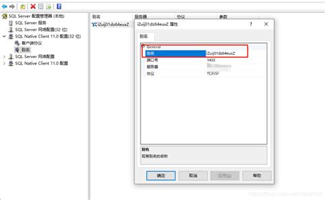 Sql Server 复制需要有实际的服务器名称才能连接到服务器sql Server 复制需要有实际的服务器名称才能连接到服务器。 Csdn博客