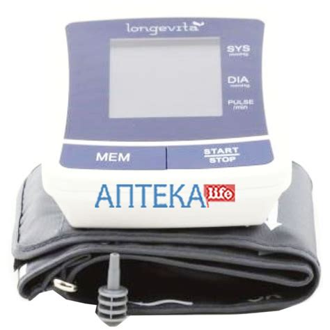 Тонометр Longevita BP-102 автом. • Цены • Купить в Киеве, Харькове ...