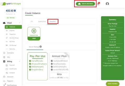 Ols Community Technology News Knowledge Base And Tutorials