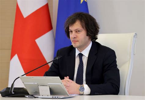 საჯარო პირებისა და პოლიტიკოსების ფრაზები და განცხადებები Formulanews Ge