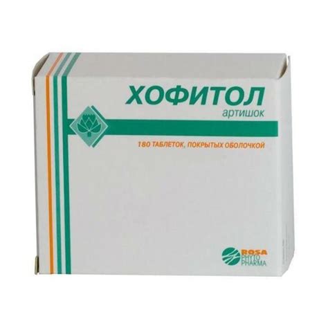 Хофитол для кошек - инструкция по применению, дозировка