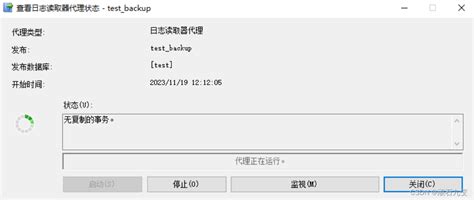 Sql Server 2017主从配置之：发布订阅sqlserver 2017 本地发布订阅 Csdn博客