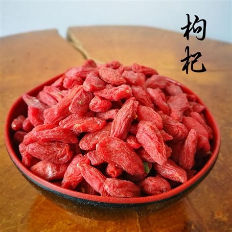 红苟杞子头茬宁夏枸杞中宁枸奇子免天然构杞茶正洗宗苟几100克 虎窝淘