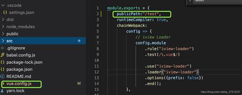Vue 打包后静态资源加前缀，页面路由加前缀，修改静态资源访问路径vite静态资源打包加前缀 Csdn博客
