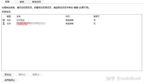 Windows配置ssh免密码登录 猴子吃桃 Q 博客园 Windows配置ssh免密码登录 猴子吃桃 Q 博客园