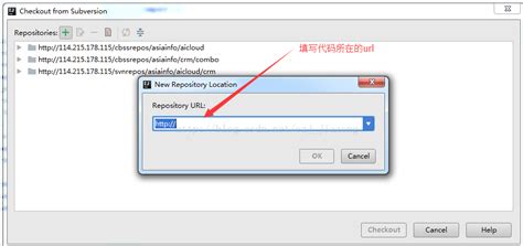 如何在idea中使用svn,以及代码更新报错的问题解决idea Svn 更新错误 找不到要更新的版本管理目录 Csdn博客 如何在idea中使用svn,以及代码更新报错的问题解决idea Svn 更新错误 找不到要更新的版本管理目录 Csdn博客