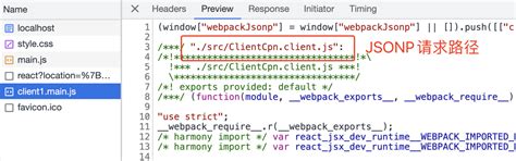 前端 React Server Component 从理念到原理 个人文章 Segmentfault 思否