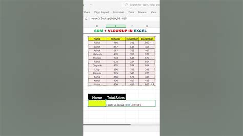 excel tips sum vlookup in 30 seconds exceltips excelhacks shorts exceltricks learnexcel