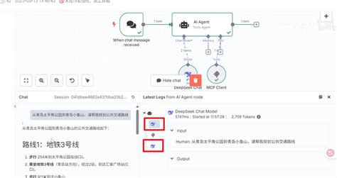 Can Not See The Detailed Io Information For The Chat Model Node Of An