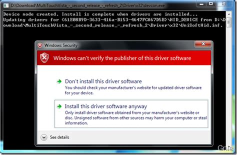 Driver Usb Human Interface Device Ballprogram