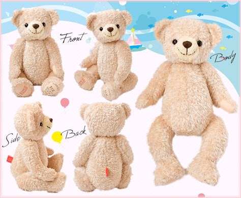 【身長体重ベア】2021年限定メモリアルベア 春夏モデル 体重ベア・ウェイトドール専門店「テディベアタイム」