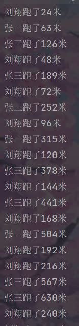 Java中创建线程的三种方式 求道之愚者 博客园