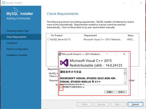 android mysql数据库安装 各种命令行操作数据库 使用navicat premium连接 android安装数据库 csdn博客