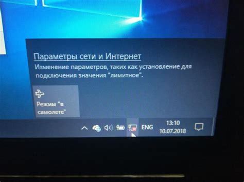 Служба беспроводной связи Windows не запущена на этом компьютере ...