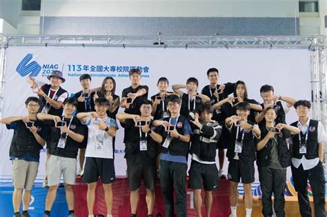 Ncku 成功大學 智慧運動科技中心