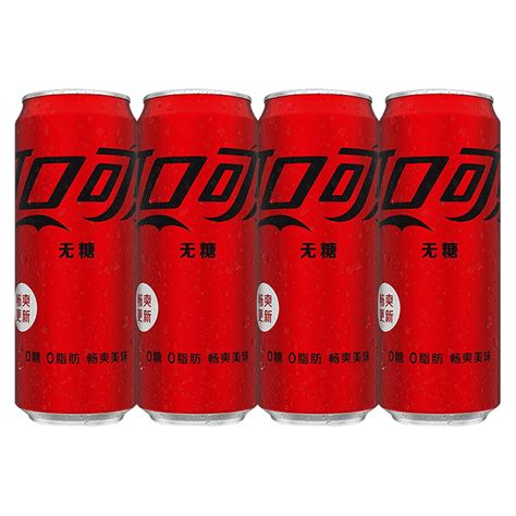 零度可乐罐装 罐装可乐 第10页 大山谷图库