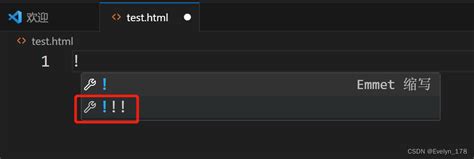 【javascript】vs Code快速生成 Html（头部）模板vscodehtml快速生成头部文件 Csdn博客