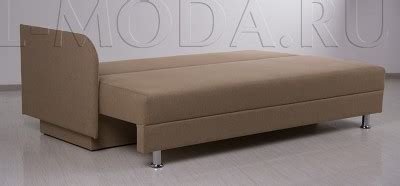 диван "БОНО" (бесплатная доставка) купить за 30800 руб.