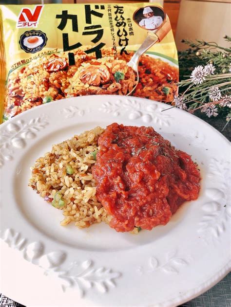 ドライカレーのメキシカントマトソース冷食com