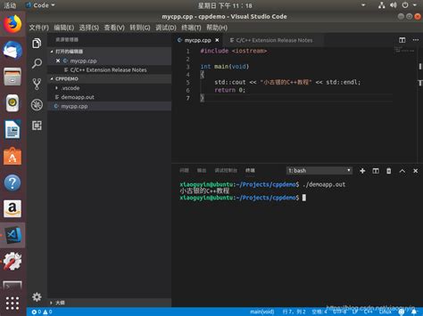 Ubuntu快速搭建c开发环境（vs Code编辑器）小古银的博客 Csdn博客