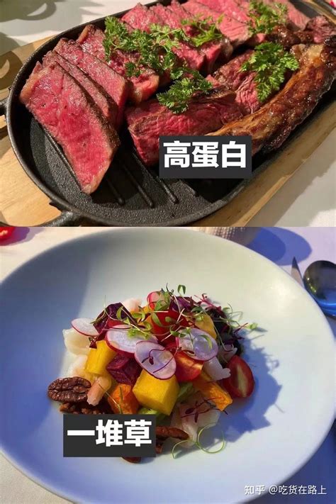 好吃不胖的低卡零食！ 知乎