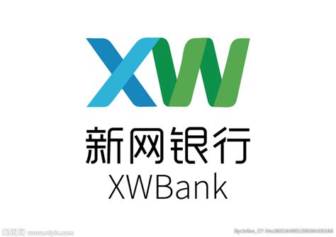 四川 新网银行 标志 LOGO设计图 公共标识标志 标志图标 设计图库 昵图网