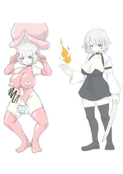 Level Drain Nhentai Hentai Doujinshi And Manga