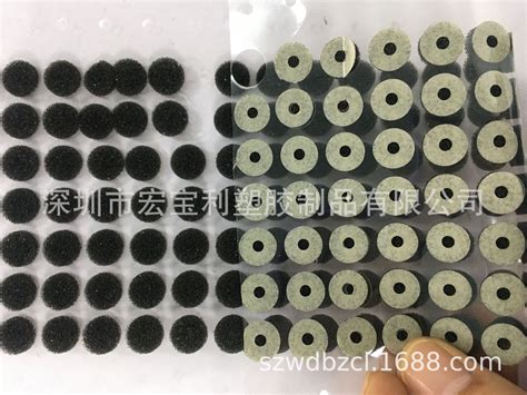 供应eva棉胶贴 eva棉进口胶贴 eva棉单双面自粘胶贴 阿里巴巴