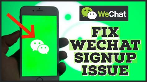 How To Fix Wechat Signup Problems Youtube