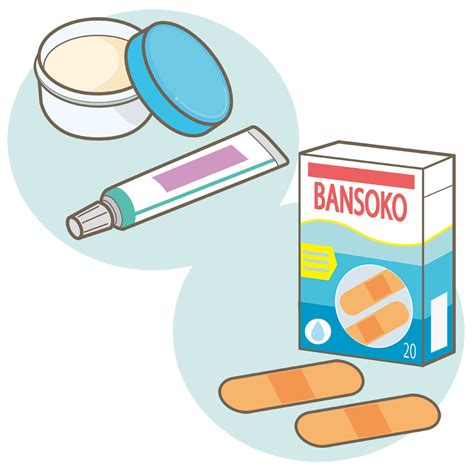 軟膏と絆創膏のイラストフリー素材看護roo カンゴルー