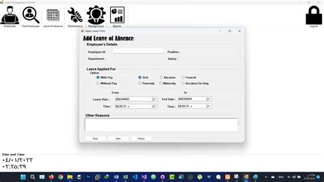 Github Yasserdhia Leave Management System The Leave Management System Project In C With