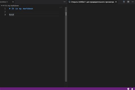 VS Code Cannot Render Markdown Issue Microsoft Vscode GitHub