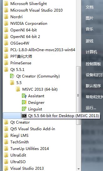 QtCharts编译编译环境MSVC 和VS 配置QtCharts qt charts 编译 CSDN博客