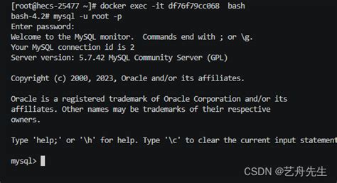 配置linux服务器华为云耀云服务器之docker中mysql5 7、redis安装 （虚拟机一样适用） 华为云安装redis csdn博客