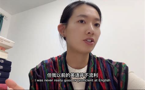 全英｜成年人学好英语三步骤 哔哩哔哩