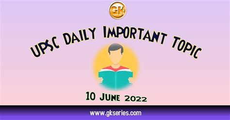 Swamitva Scheme Upsc Daily Important Topic 10 June 2022