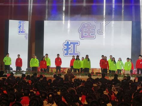 祁东二中嘎嘎 祁东二中 祁东二中校长 大山谷图库