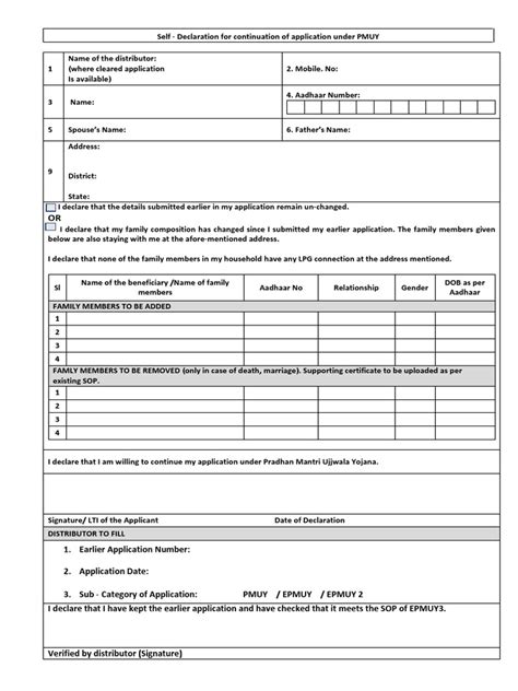 Self Declaration From Customer Pmuy Pdf