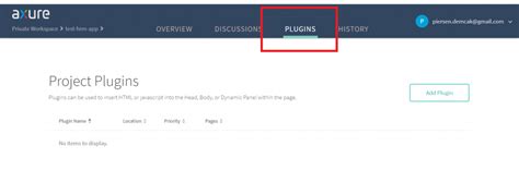 How To Launch Online Usability Testing Of Axure Prototypes Uxtweak