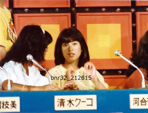 Pin On KAWAI NAOKO Naoko