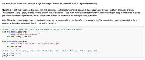 run the following cell to select the relevant columns