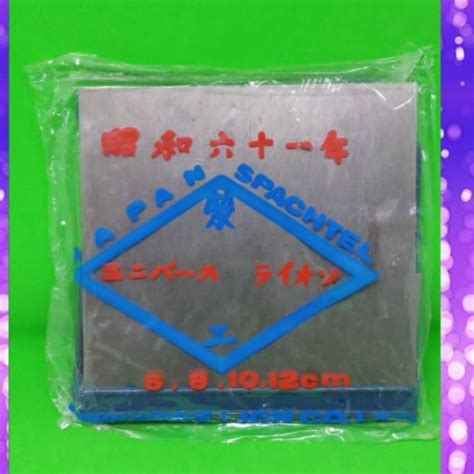 Jual Kapi Set Shopee Indonesia