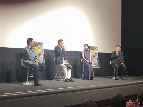 映画『ヘルドッグス』公式【絶賛公開中】 On Twitter 🎬『ヘルドッグス』ティーチインイベント 只今よりスタート🎊 原田眞人