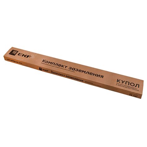 Комплект заземления с заострением, 6м HZ EKF PROxima gc-21601 ⚡ ...