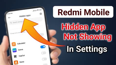Hide Apps Not Showing In Redmi Note 11 Redmi Note 11 Mein Hide Apps Show Nahi Ho Raha Hai