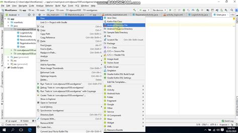 Firebase Database User Log In Android Studio Creating Users Java Class