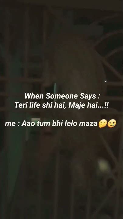 Aao Tum Bhi Lelo Maza Ll Chhota Mew Funnyshorts Faketweet Youtube